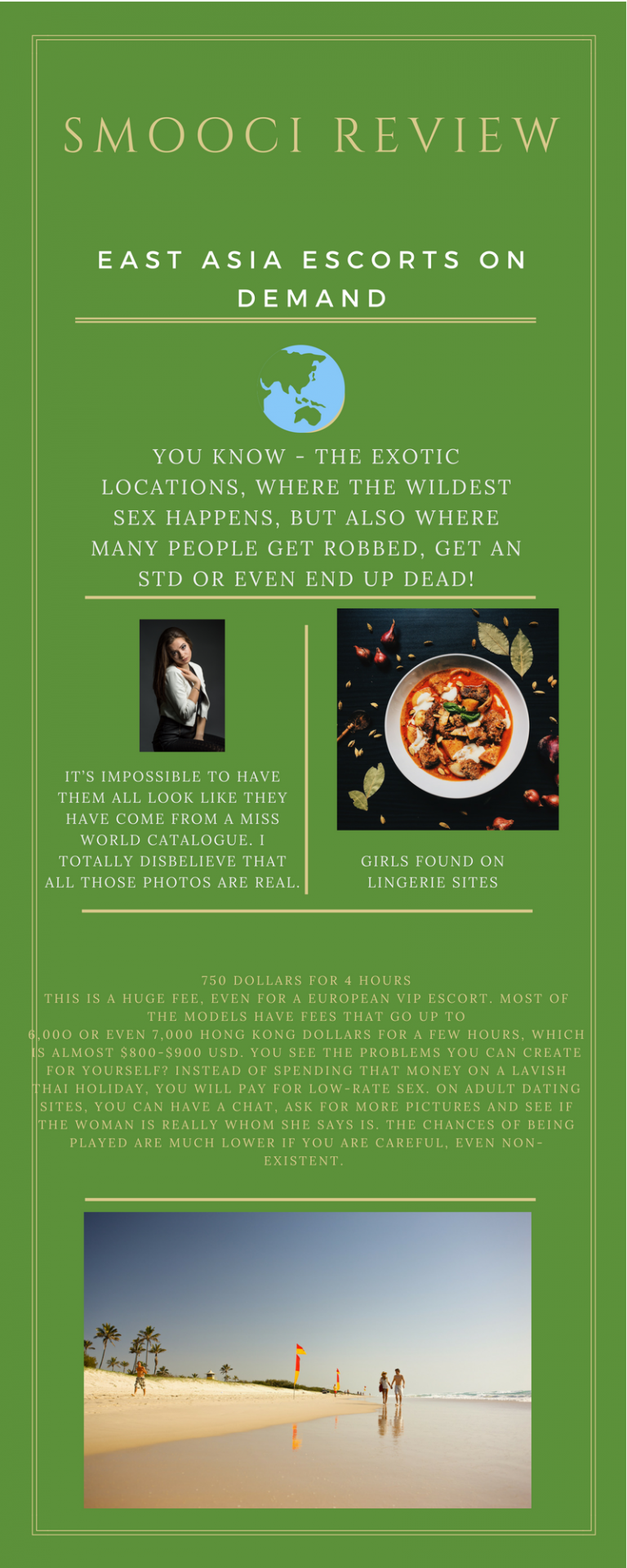 Smooci Review | AdultDatingPatrol